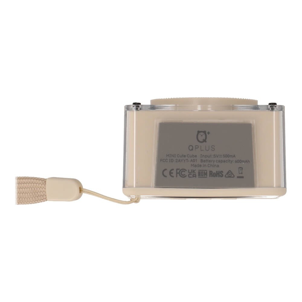 ลำโพงบลูทูธ QPLUS Mini Cute Cube Cream เสียงดี พกพาสะดวก | Education ...