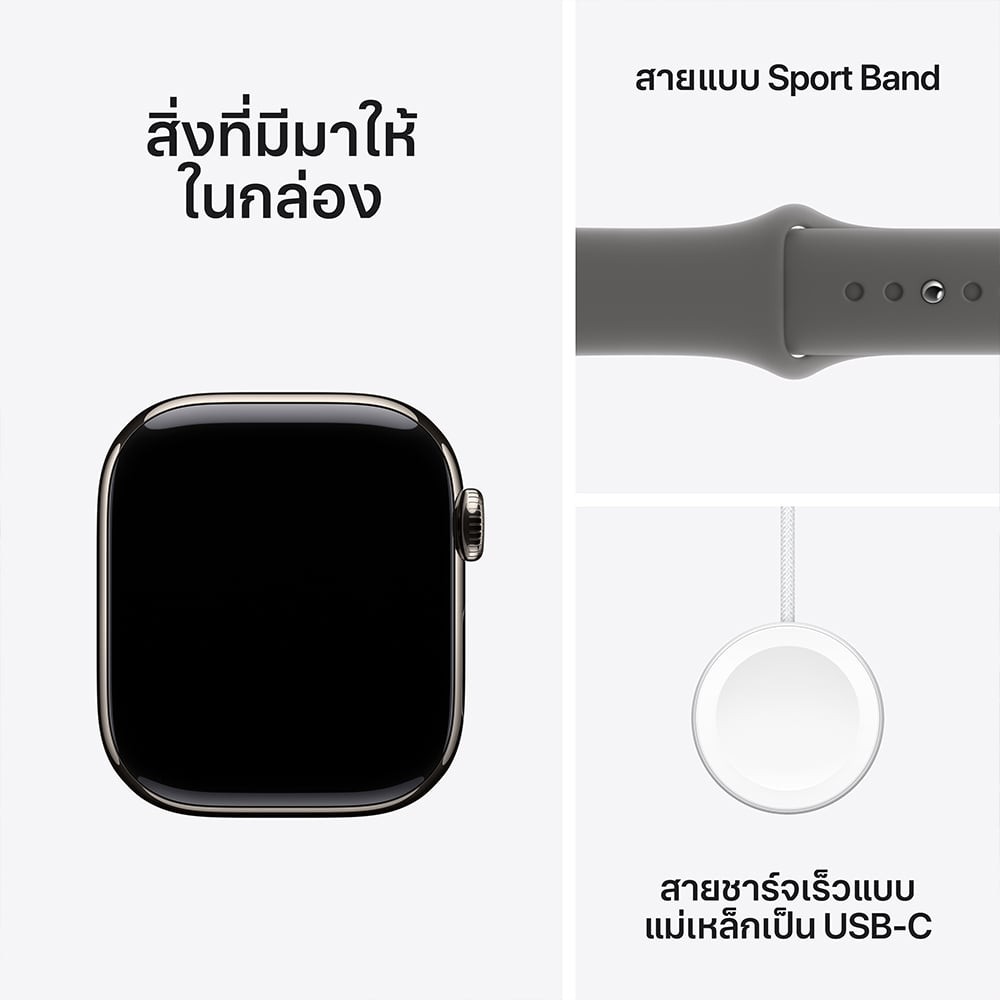 Apple Watch Series 10 GPS + Cellular 42mm Natural Titanium Case with ...