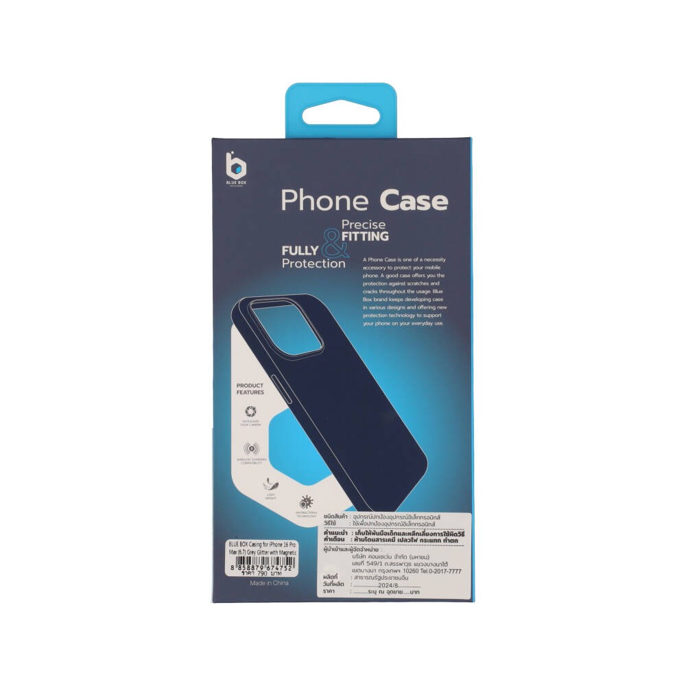 เคส Blue Box iPhone 16 Pro Max Grey Glitter with Magnetic | Education ...