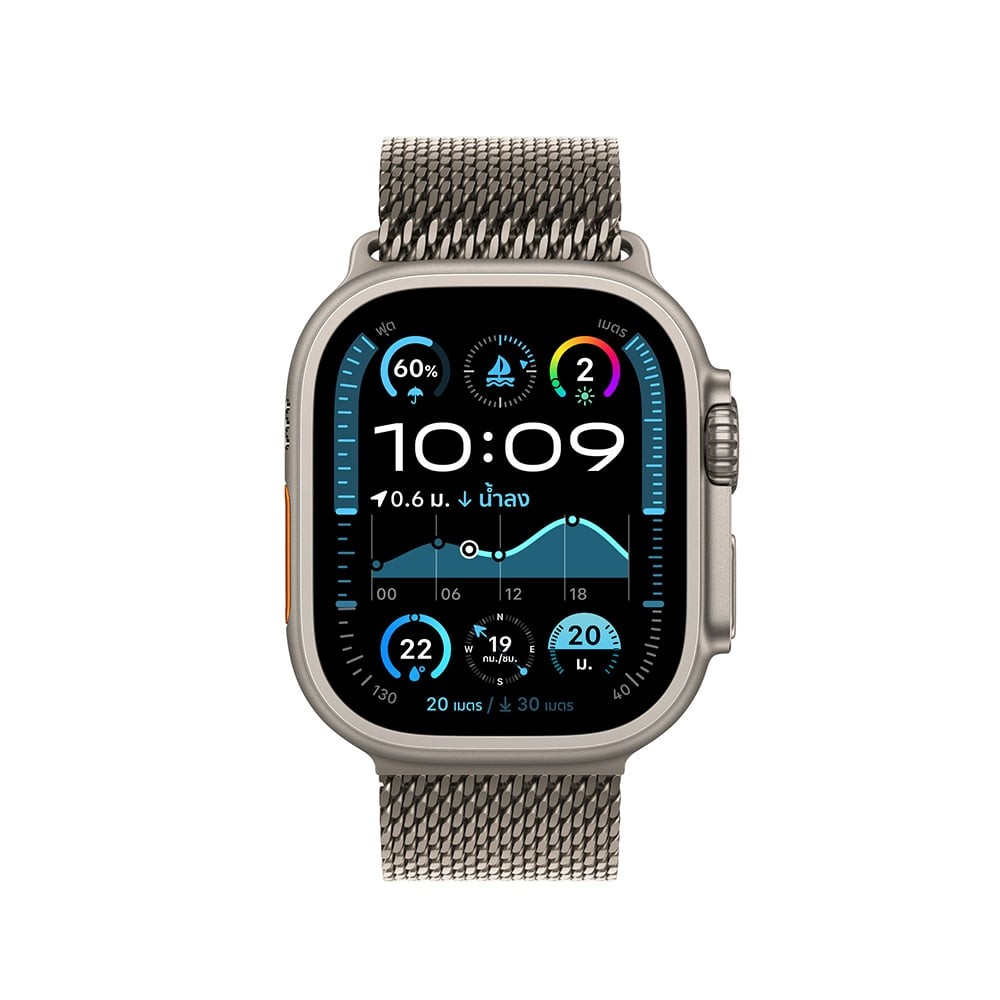 สาย Apple Watch 49mm Natural Titanium Milanese Loop - Large | Education ...