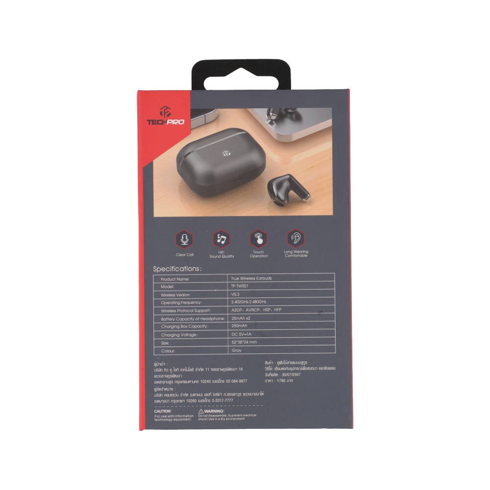หูฟังไร้สาย TECHPRO TWS Metallic Flat Design TP-TWS01 Gray | Education ...