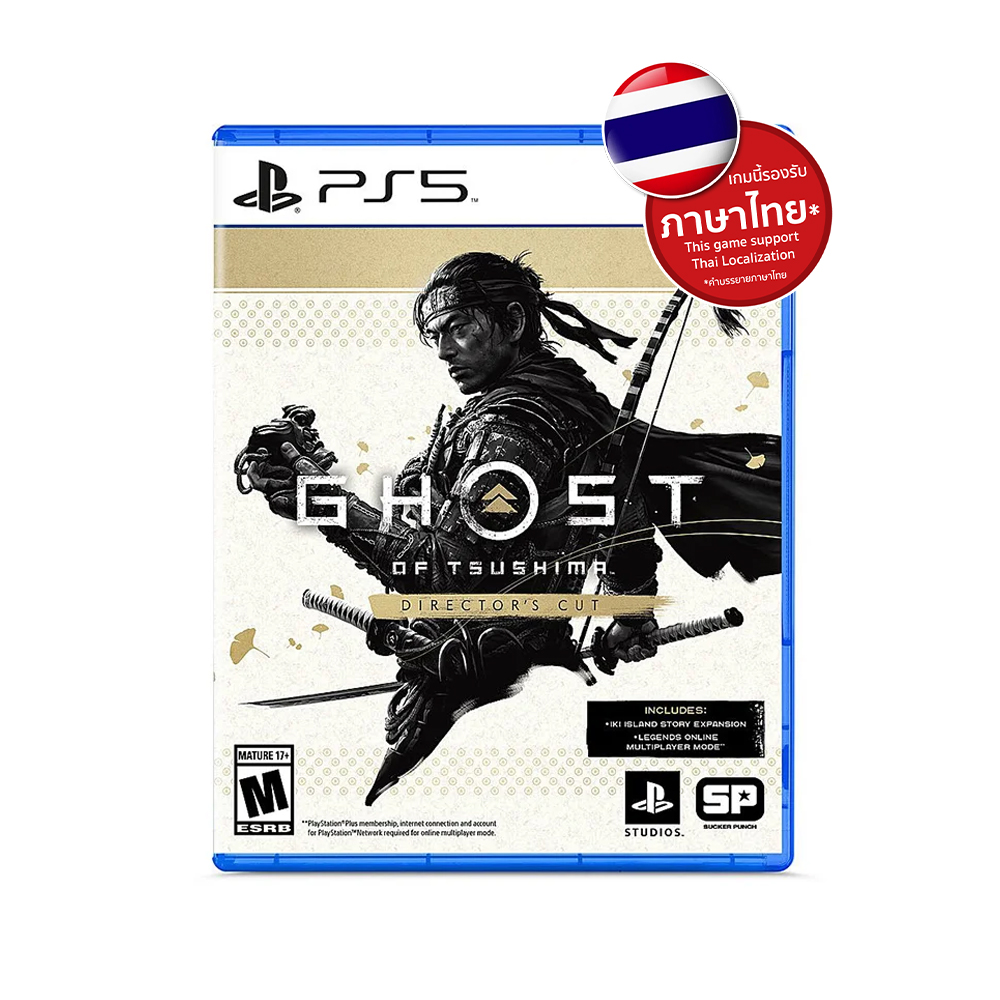 แผ่นเกมส์ PlayStation PS5-G : Ghost of Tsushima Directors Cut | Education Studio7