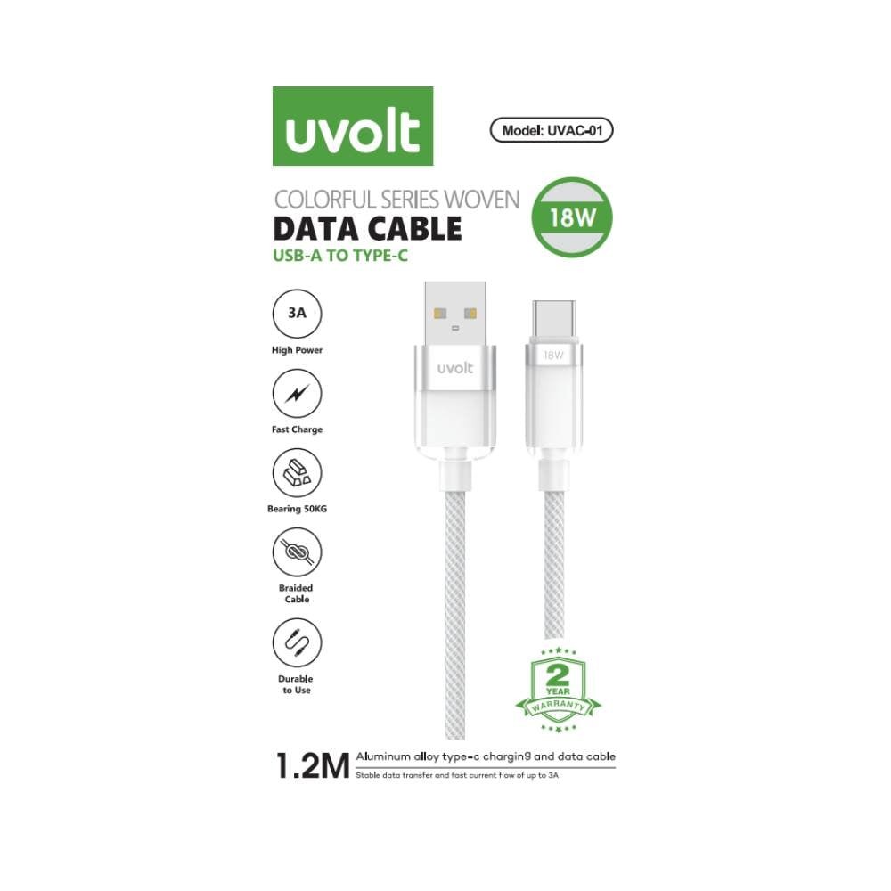 สายชาร์จ UVOLT USB-A to USB-C DATA Cable 18W 1.2M White | Education Studio7