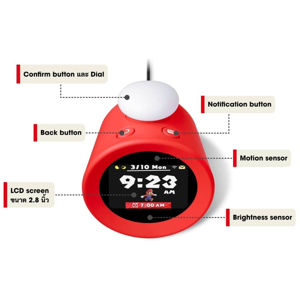 นาฬิกาดิจิตอล Nintendo Sound Clock: Alarmo | Education Studio7