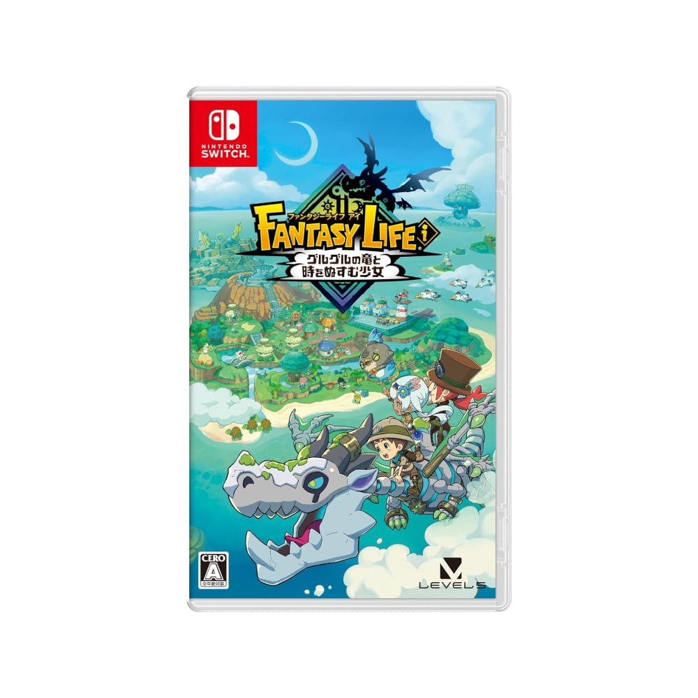 Nintendo Switch: Fantasy Life i : The Girl Who Steals Time | Education Studio7