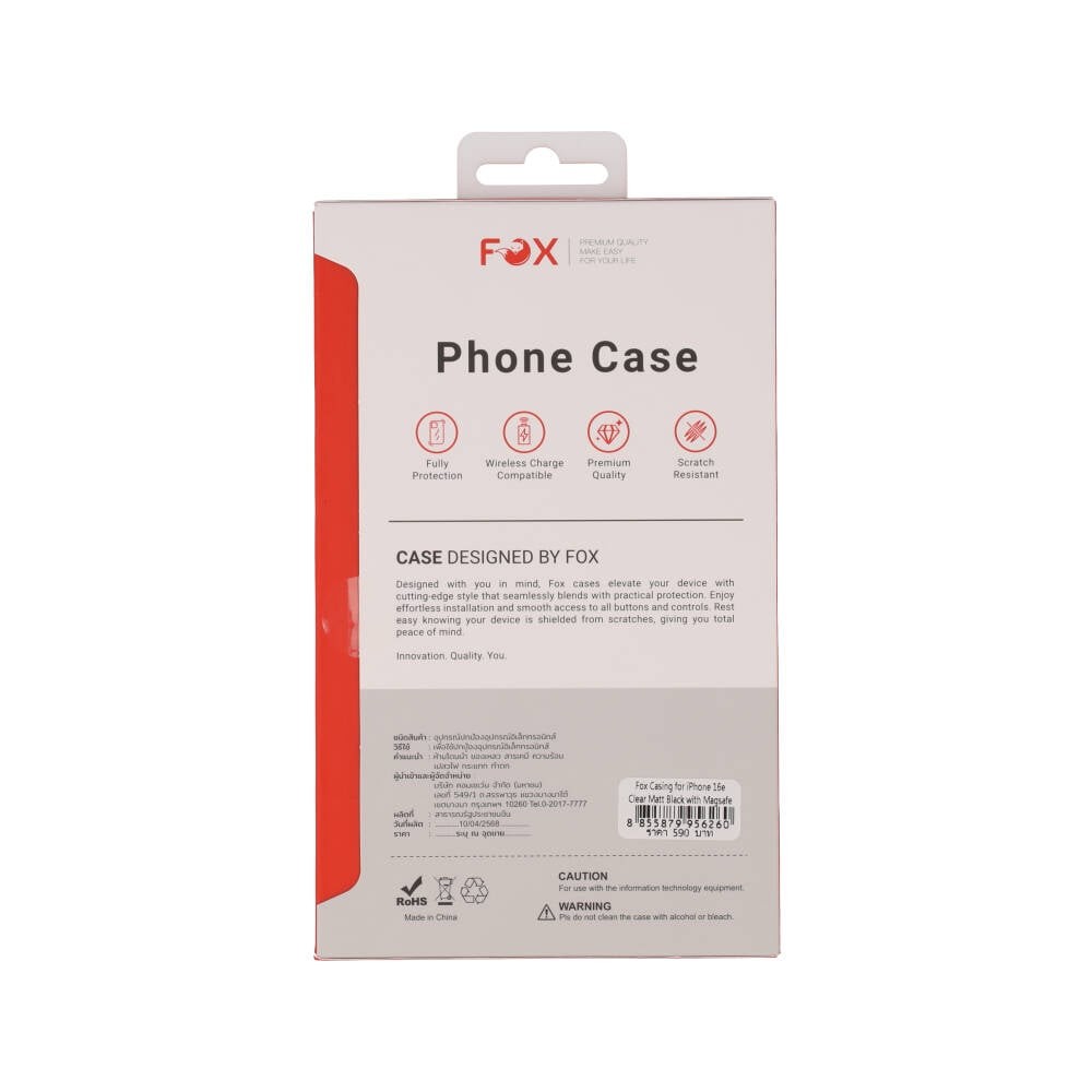 เคส FOX Casing for iPhone 16e Clear Matt Black with Magsafe | Education ...