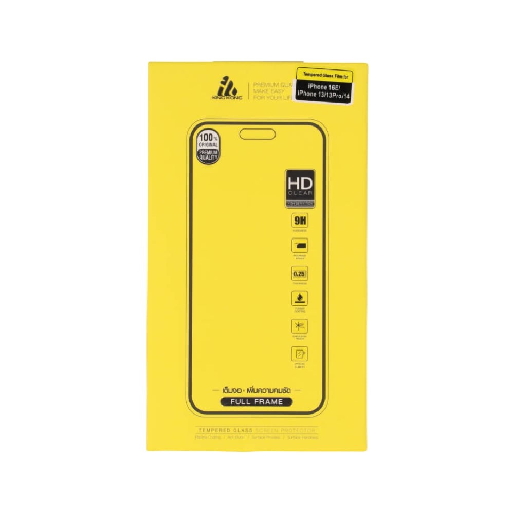 ฟิล์มกันรอย KING KONG TG iPhone 16e Clear | Education Studio7