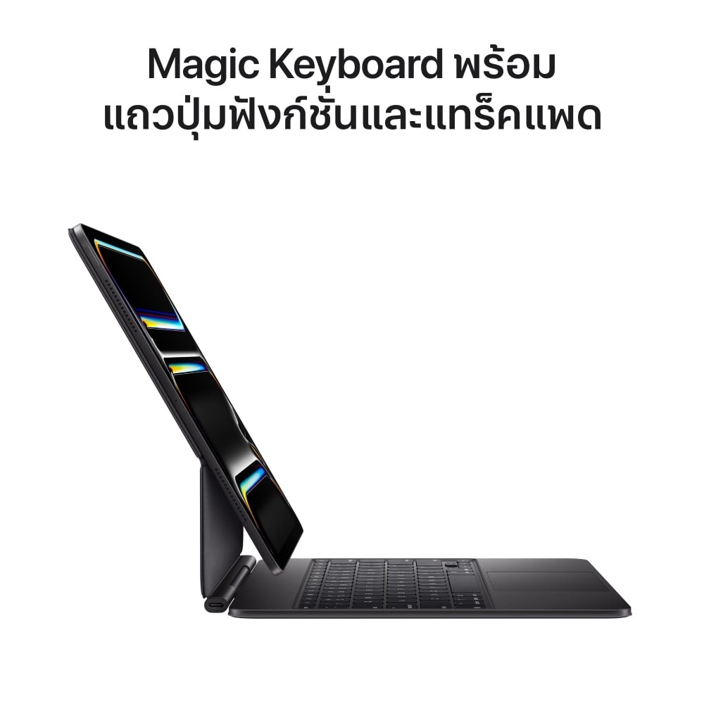 iPad Pro รุ่น 13 นิ้ว (ชิป M5) Wi-Fi 512GB with Standard glass - Silver ...