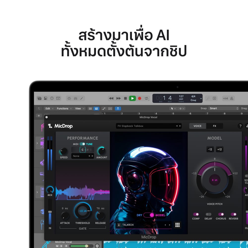 MacBook Pro รุ่น 14 นิ้ว (ชิป M5) 10C CPU/10C GPU/24GB/1TB สี Silver ปี ...