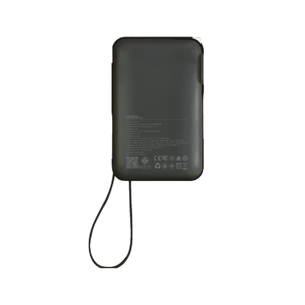 พาวเวอร์แบงค์ Blue Box 20000 mAh cable PD22.5W (EPI209) Black ...