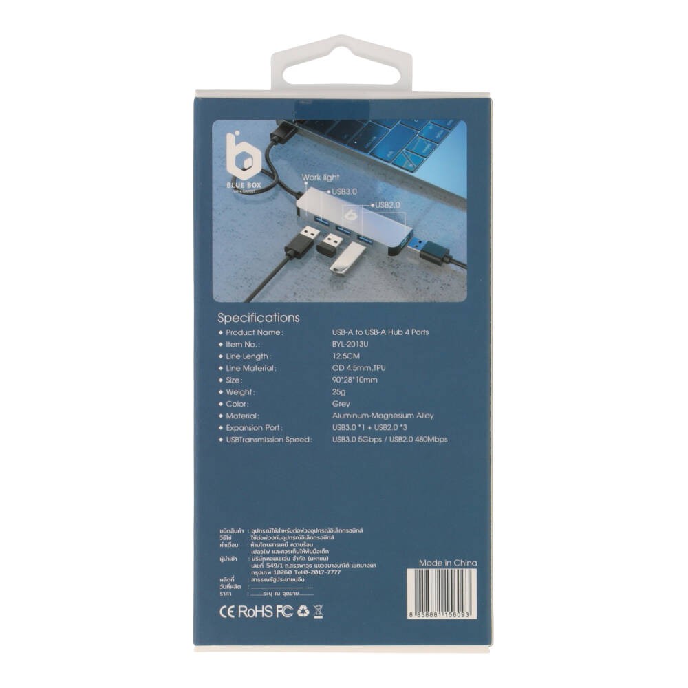 ยูเอสบีฮับ Blue Box USB-A to USB-A Hub 4 Ports Silver Grey | Education ...