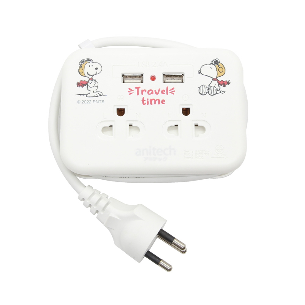 ปลั๊กไฟ Anitech TIS Plug Snoopy 2 Way 2 USB-A 1.1M. (SNP-H9022) White ...