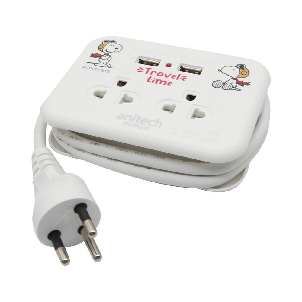 ปลั๊กไฟ Anitech TIS Plug Snoopy 2 Way 2 USB-A 1.1M. (SNP-H9022) White ...