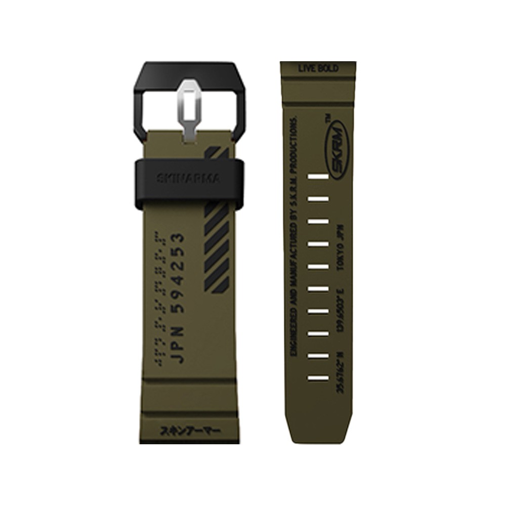 Skinarma Shokku x Kurono สายนาฬิกา Apple Watch 42/44/45MM Olive | Education Studio7