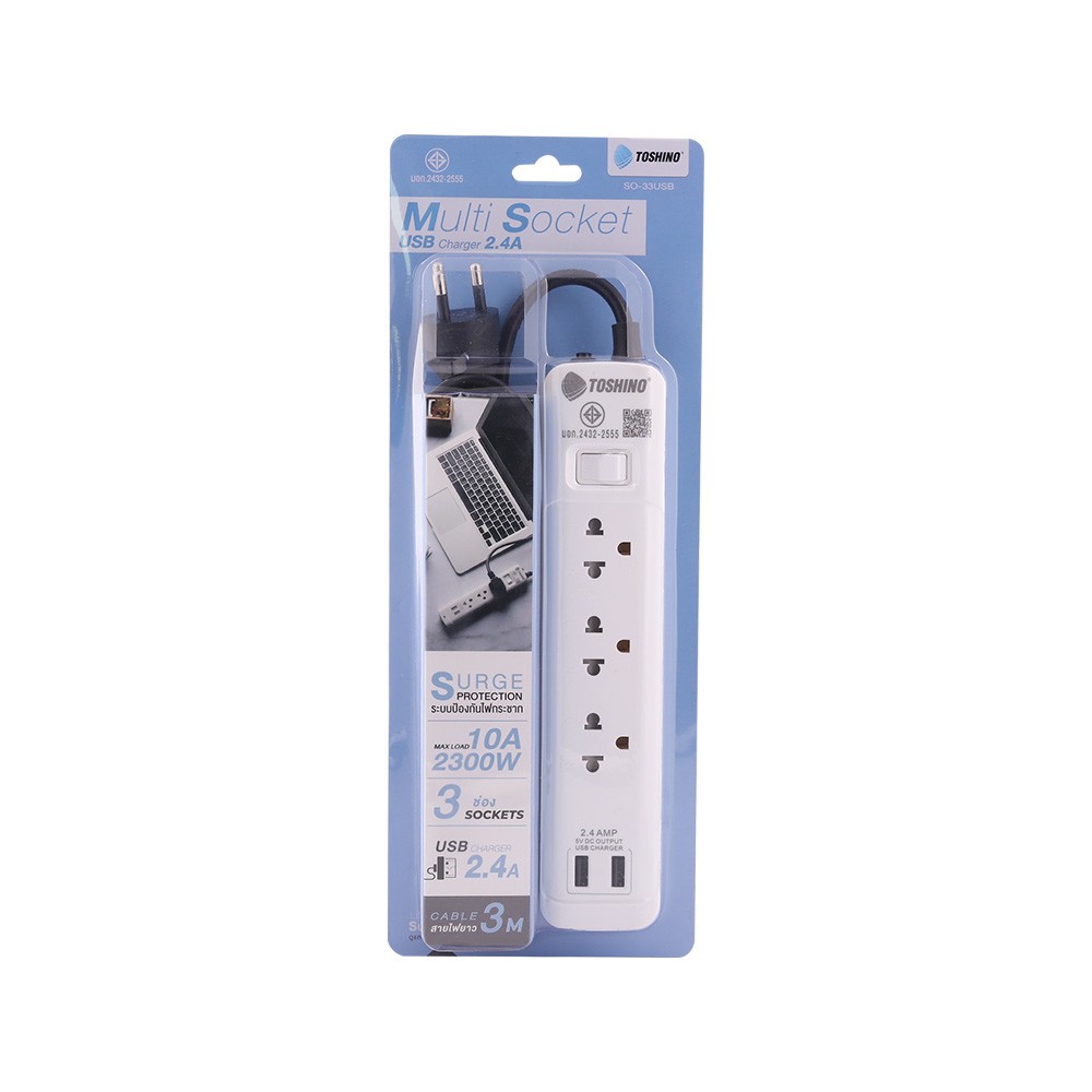 รางปลั๊กไฟ Toshino Plug 6 Way 2 Switch 3M. (SOD-63) White (EV-O ...
