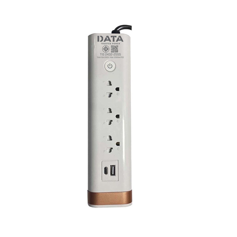 รางปลั๊กไฟ DATA TIS Plug 3 Way 1 Switch 2 USB 3M. (LVUC45 3M) White ...
