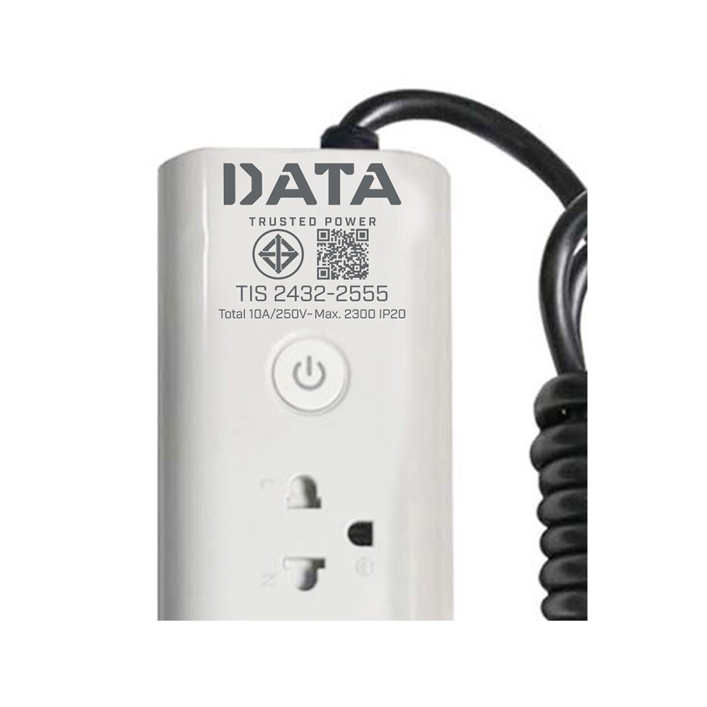 รางปลั๊กไฟ DATA TIS Plug 3 Way 1 Switch 2 USB 3M. (LVUC45 3M) White ...