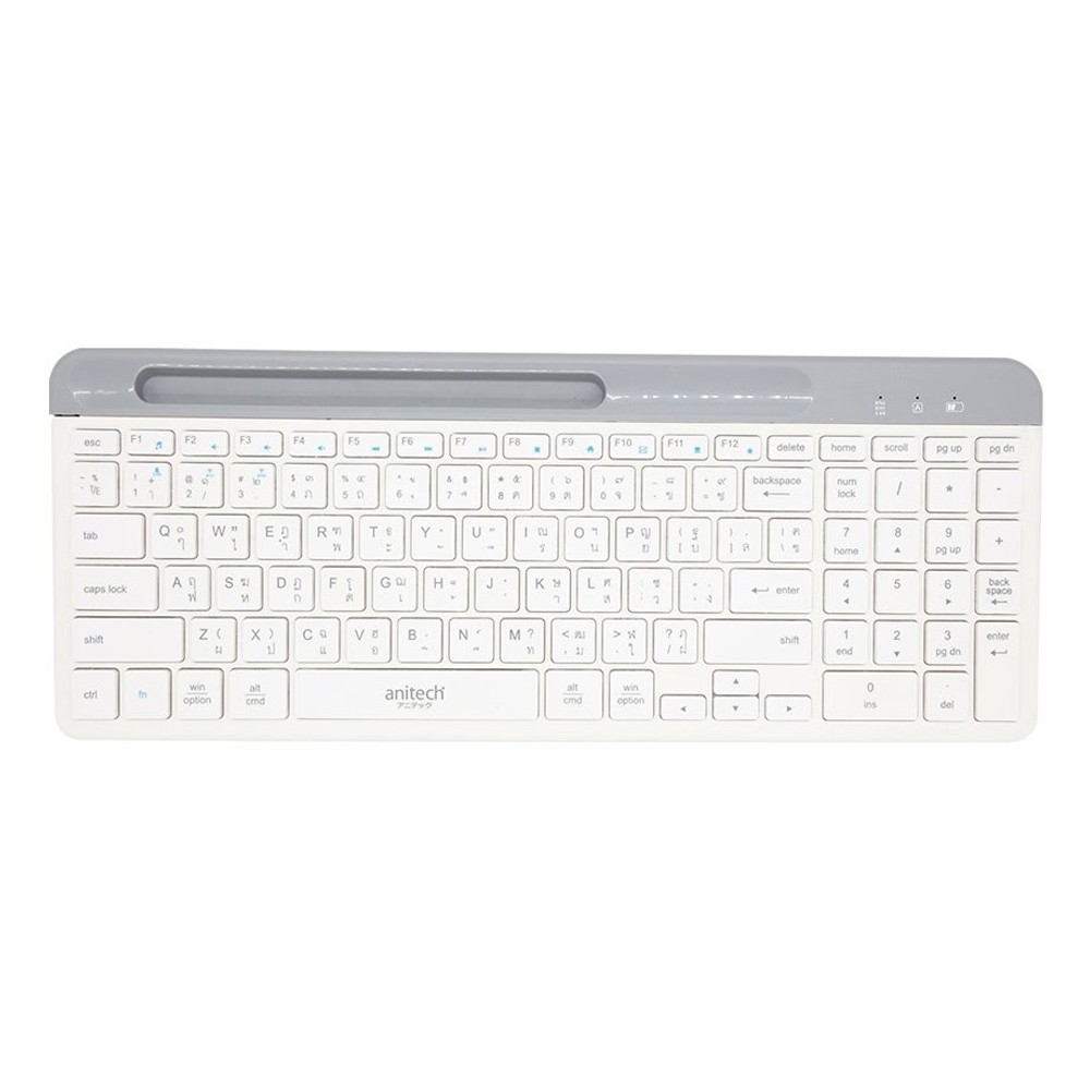 Anitech Bluetooth and Wireless Rechageable Keyboard (P505) White (TH/EN ...