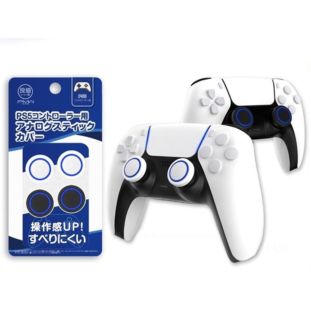 จุกยางจอย IINE L430 PS5 Controller Thumb Cap Black/White | Education ...