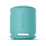 ลำโพง Sony SRS-XB100 สี Blue | Education Studio7