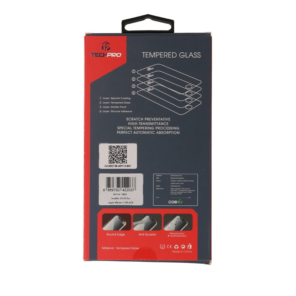 TECHPRO TG FF ฟิลม์ iPhone 15 Black | Education Studio7
