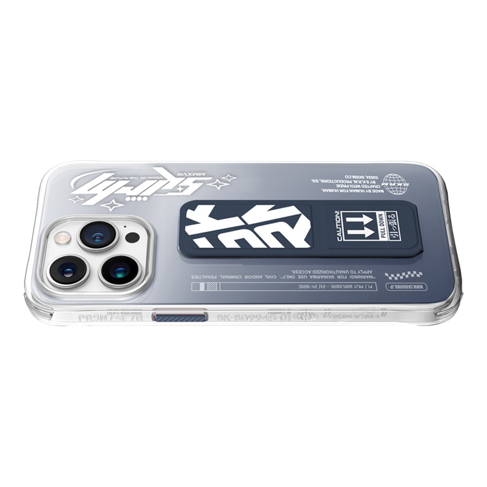 Skinarma เคส iPhone 15 Pro Max Cosmo Blue | Education Studio7