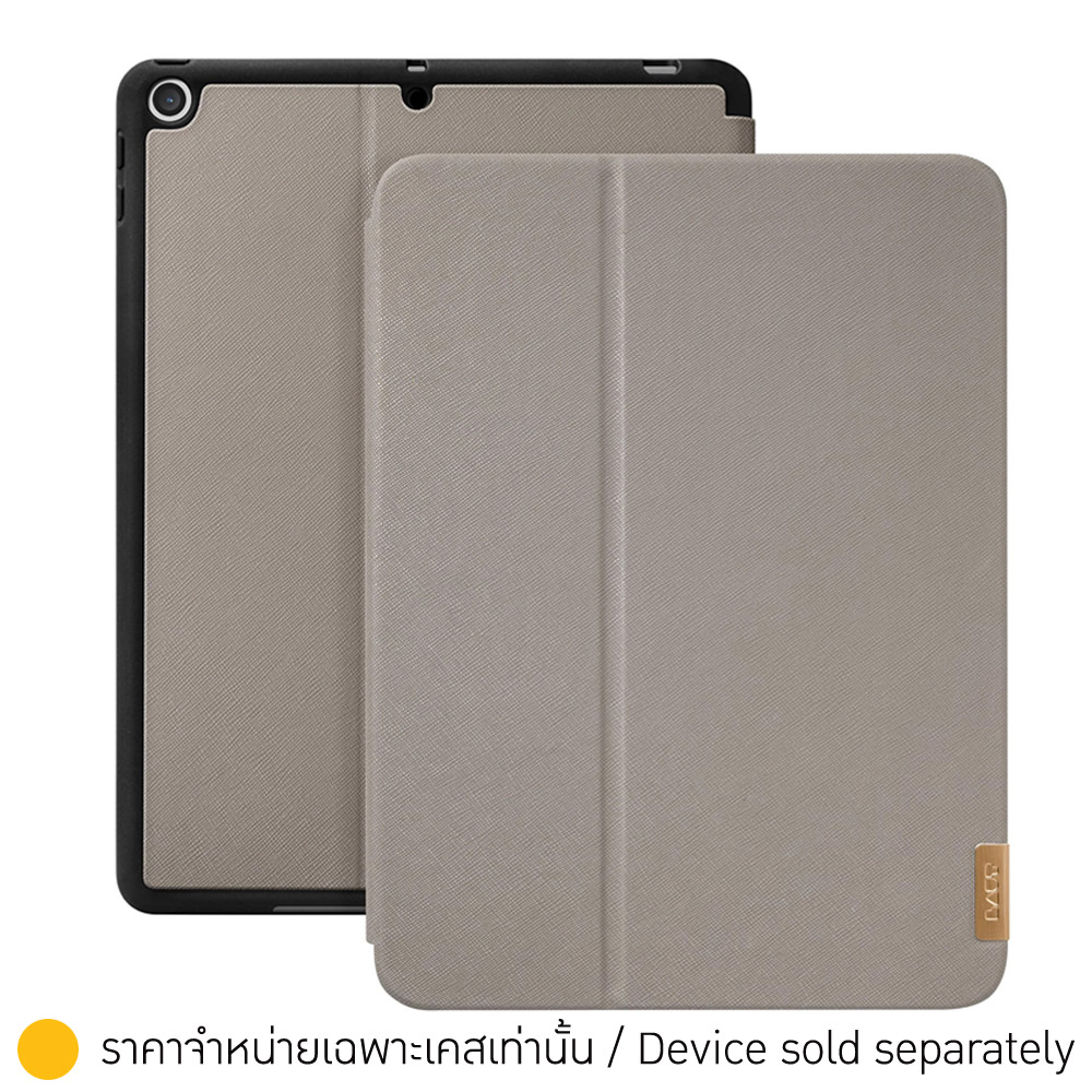 เคสฝาพับ Laut Casing for iPad 10.2 inch 8th/9th Gen (2021) Prestige ...