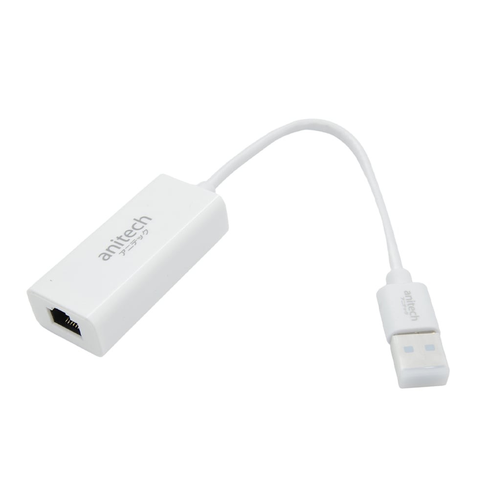 Anitech Port hub RA201 USB-A to Ethernet Adapter | Education Studio7