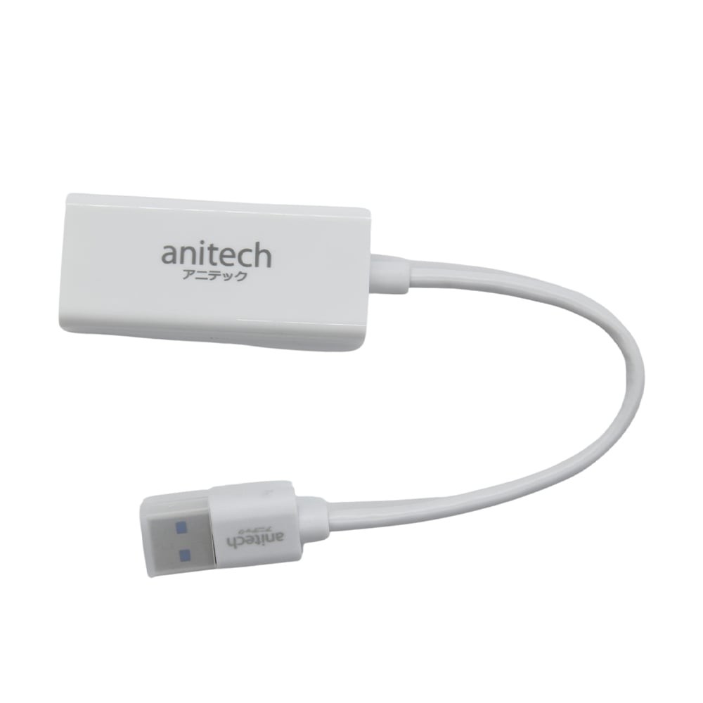 Anitech Port hub RA201 USB-A to Ethernet Adapter | Education Studio7