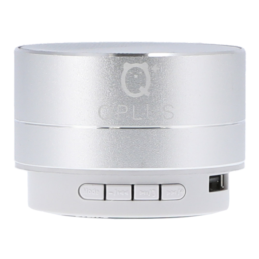 ลำโพง QPLUS A10 Silver | Education Studio7