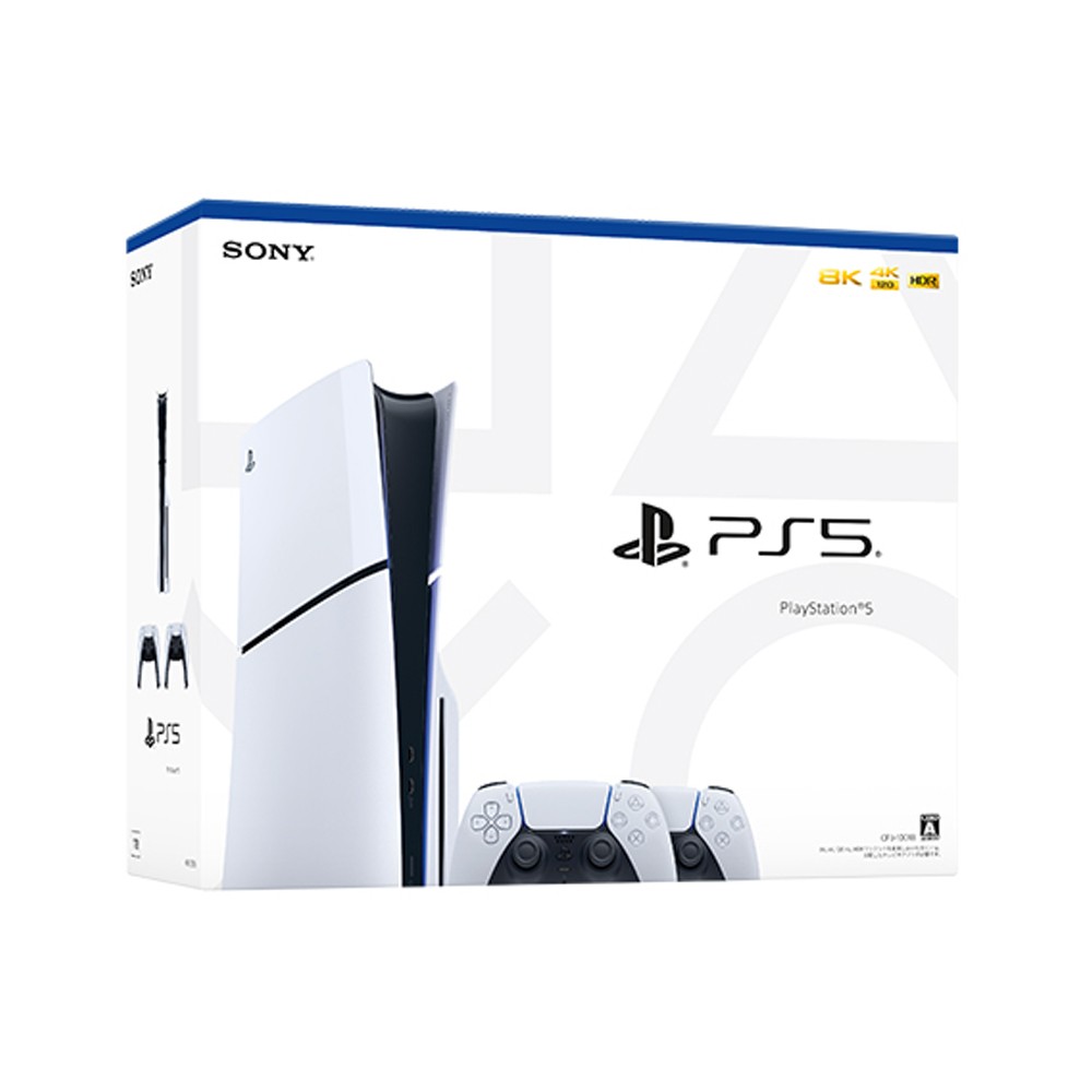 เครื่องเล่นเกม PS5 Slim Disc Two DualSense Bundle | Education Studio7