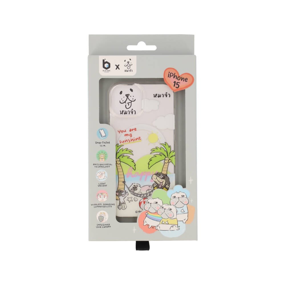 เคส iPhone 15 Dog Please You are my sunshine | Education Studio7